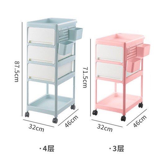 ROAM 3/4 Layers Multipurpose Storage Rack Baby Storage Trolley With ...