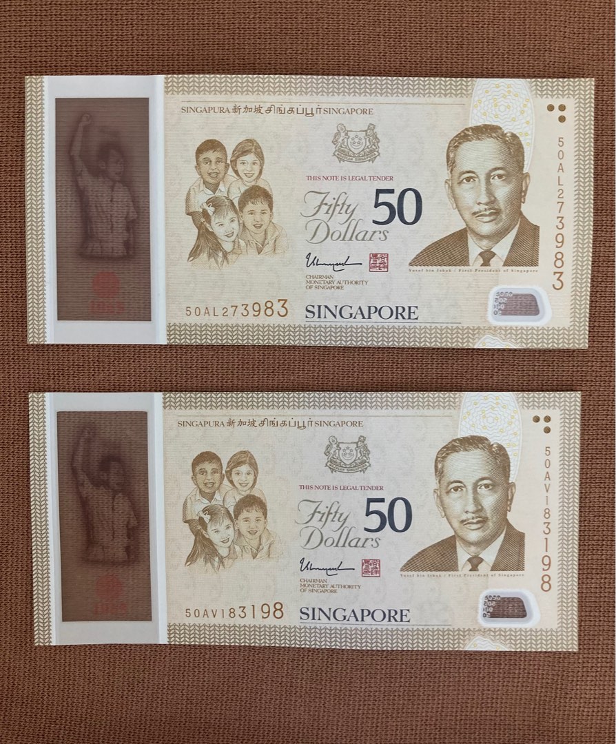 Singapore 50 years of Indepence 2015 SG50 Commemorative Note ...