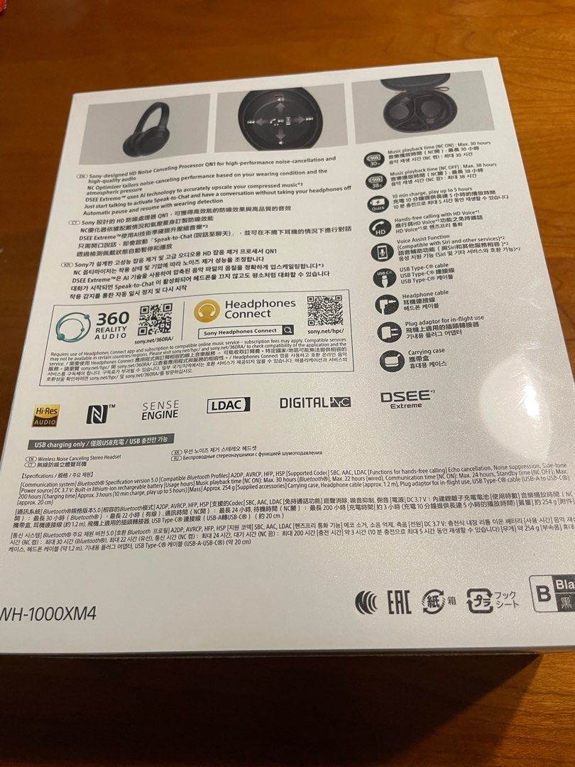 Song WH-1000XM4, Audio, Headphones & Headsets on Carousell