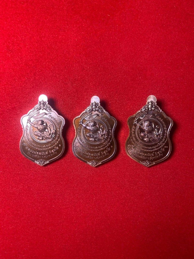 Thai Amulet @Lp Anan Rian Sema Hanuman, Hobbies & Toys, Memorabilia ...