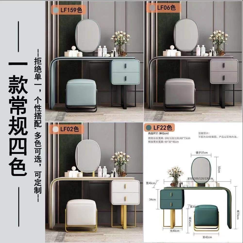 Toilet Table,Leather Drawers Cosmetic,100cm Dressing Table Flash Deal ...