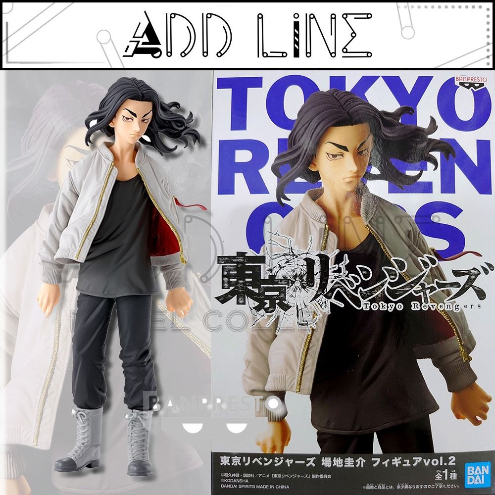 TOKYO REVENGERS KEISUKE BAJI FIGURE vol.2, Hobbies & Toys, Toys & Games ...