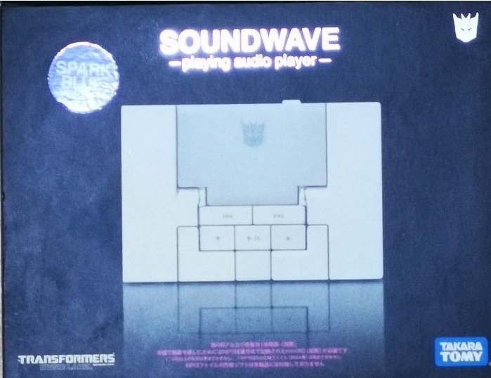 Transformers Music Label Soundwave Mp3 Player, Audio, Portable Music ...