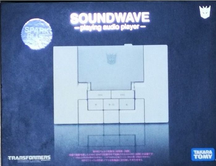 Transformers Music Label Soundwave Mp3 Player, Audio, Portable Music ...