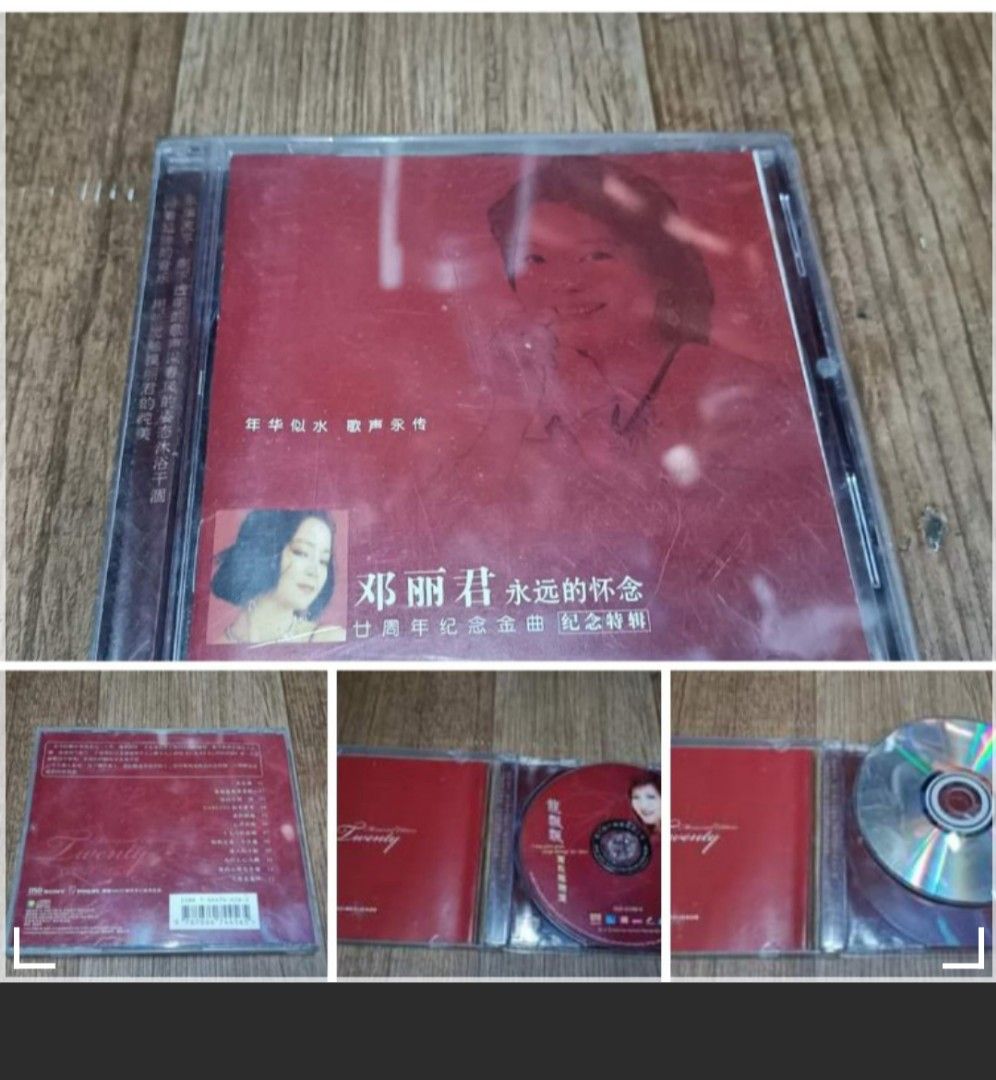 Chinese Singer VCD original Penyanyi Chinese.., Hobbies & Toys, Music ...