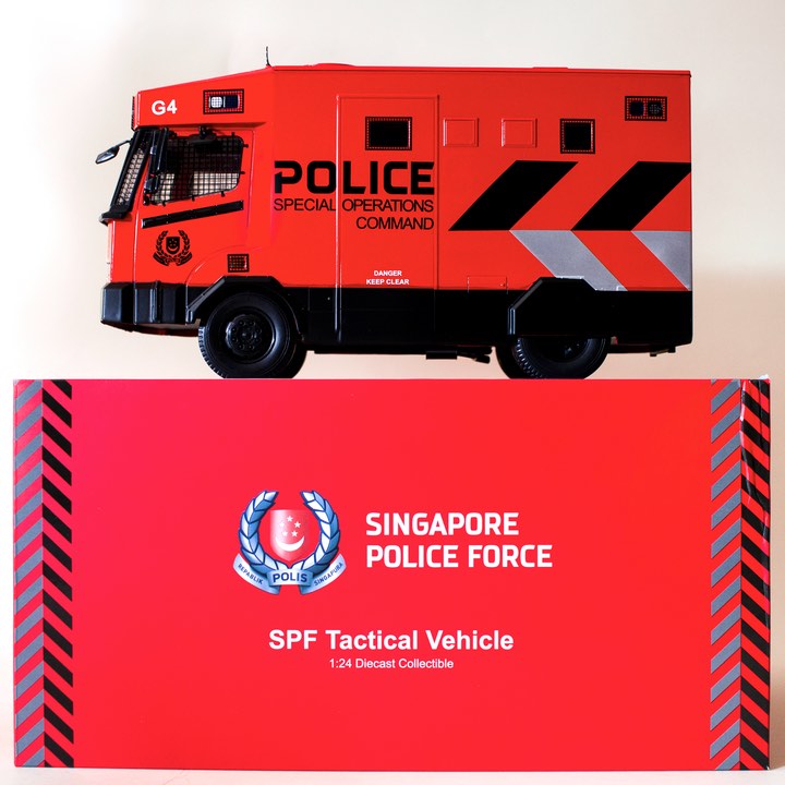 BNIB 1:24 SPF TACTICAL VEHICLE DIECAST COLLECTIBLE, Hobbies & Toys ...