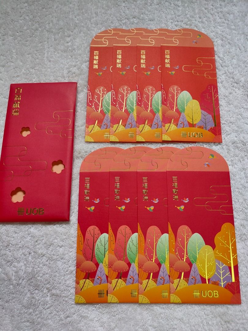 2022 UOB Privilege Banking Red Packet (1 pack-8 pcs) [AngPao / AngPow ...