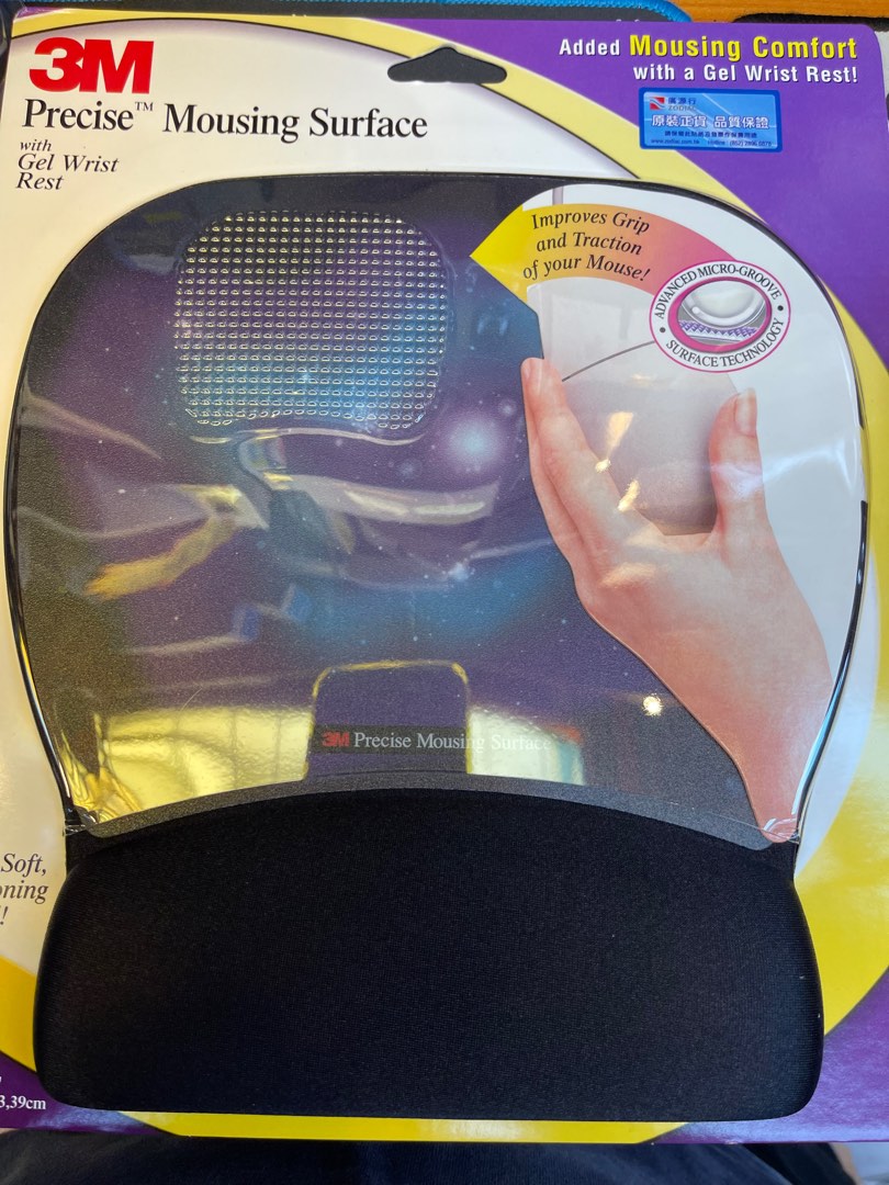 3M precise mousing surface, 電腦＆科技, 電腦周邊及配件, 其他 - Carousell