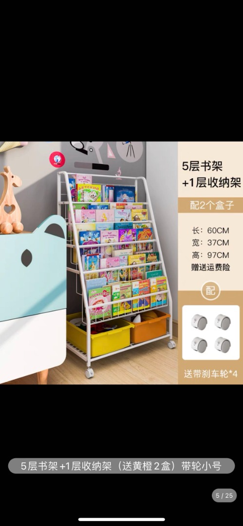 5 Layer book racks with wheels, Furniture & Home Living, Furniture ...