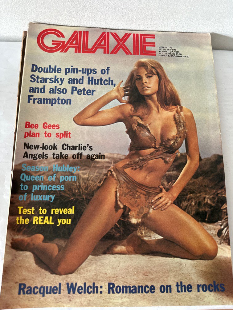 [93 TSDOC 006] 10 galaxie magazine, Hobbies & Toys, Memorabilia & Collectibles, Vintage ...