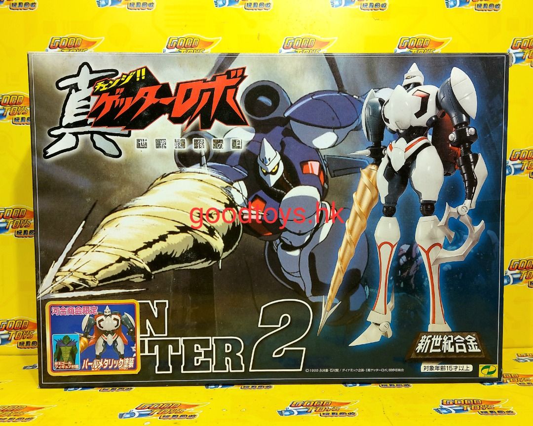 中古已開封 AOSHIMA 新世紀合金 SG-19 SHIN GETTER 2 真三一萬能俠 2號 河合商會限定 珍珠白塗裝版, 興趣及遊戲 ...