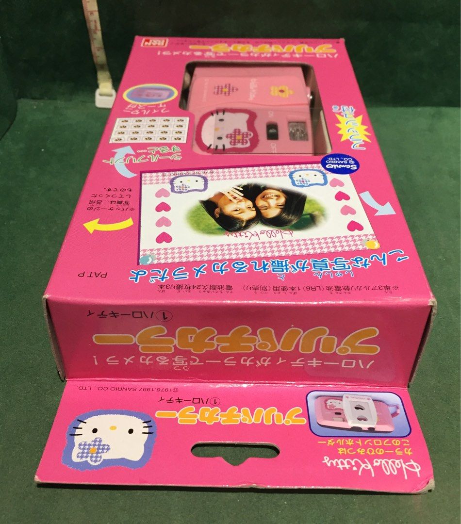 （收藏品）全新絕版 BANDAI SANRIO (1997) Hello Kitty 菲林相機套裝, 攝影器材, 相機 - Carousell