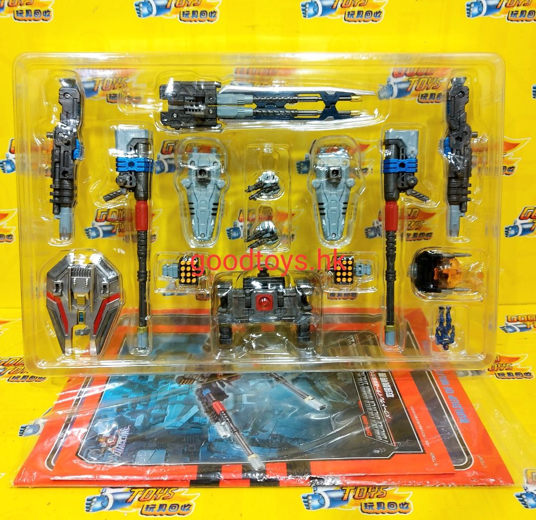 中古已開封 TAKARA TOMY 微星小超人 戴亞克隆 DIACLONE DA-88 POWERED GREATER ARMOR ...