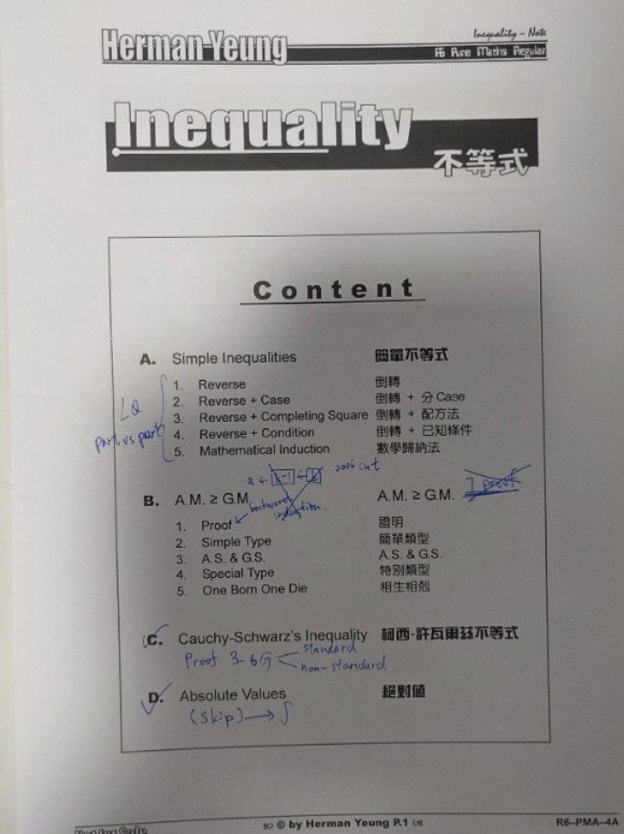 舊制AL Pure Math中六補習筆記 | Herman Yeung | 另有Koopa Koo, 興趣及遊戲, 書本 & 文具, 教科書 ...