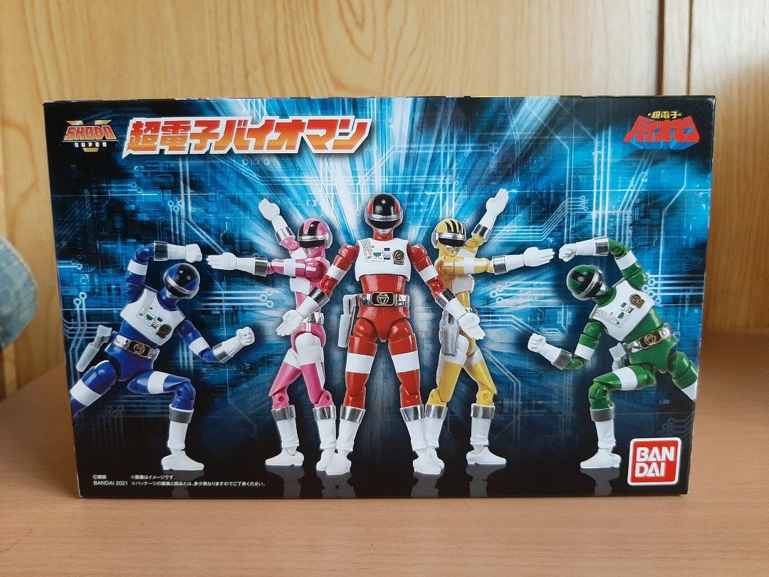 BANDAI 3.75" SHODO BIOMAN SET, Hobbies & Toys, Toys & Games on Carousell