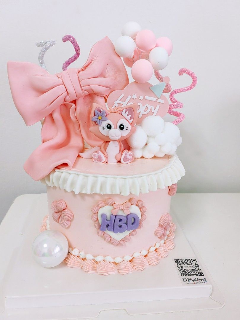 Linabell birthday cake, Food & Drinks, Homemade Bakes on Carousell