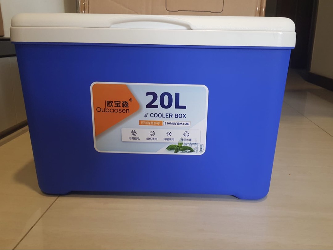 BN 20L cooler ice box, Furniture & Home Living, Kitchenware & Tableware ...