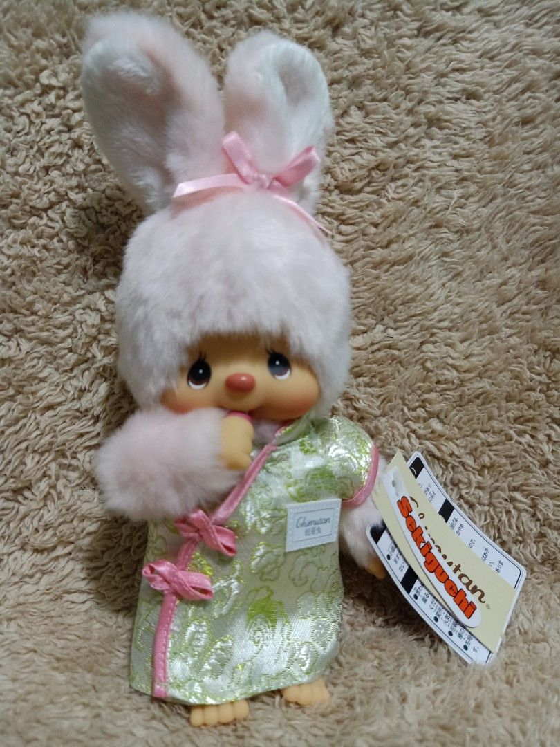 BRAND NEW SEKIGUCHI MONCHHICHI / MONCHICHI FRIEND CHIMUTAN IN CHINESE ...