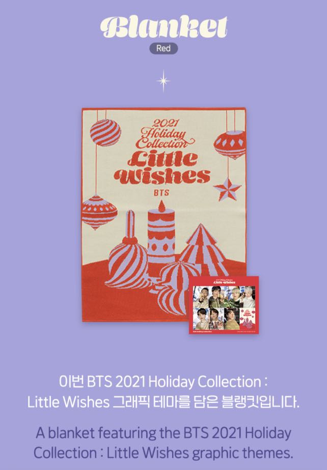 BTS 2021 Holiday Wishes Blanket with Holiday Photo Seal, Hobbies & Toys ...