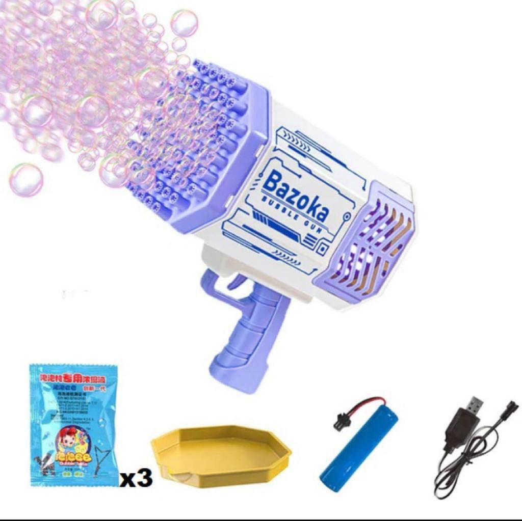 Bubble Bazooka Bubble Gun |CHRISTMAS SPECIAL, Hobbies & Toys, Toys ...