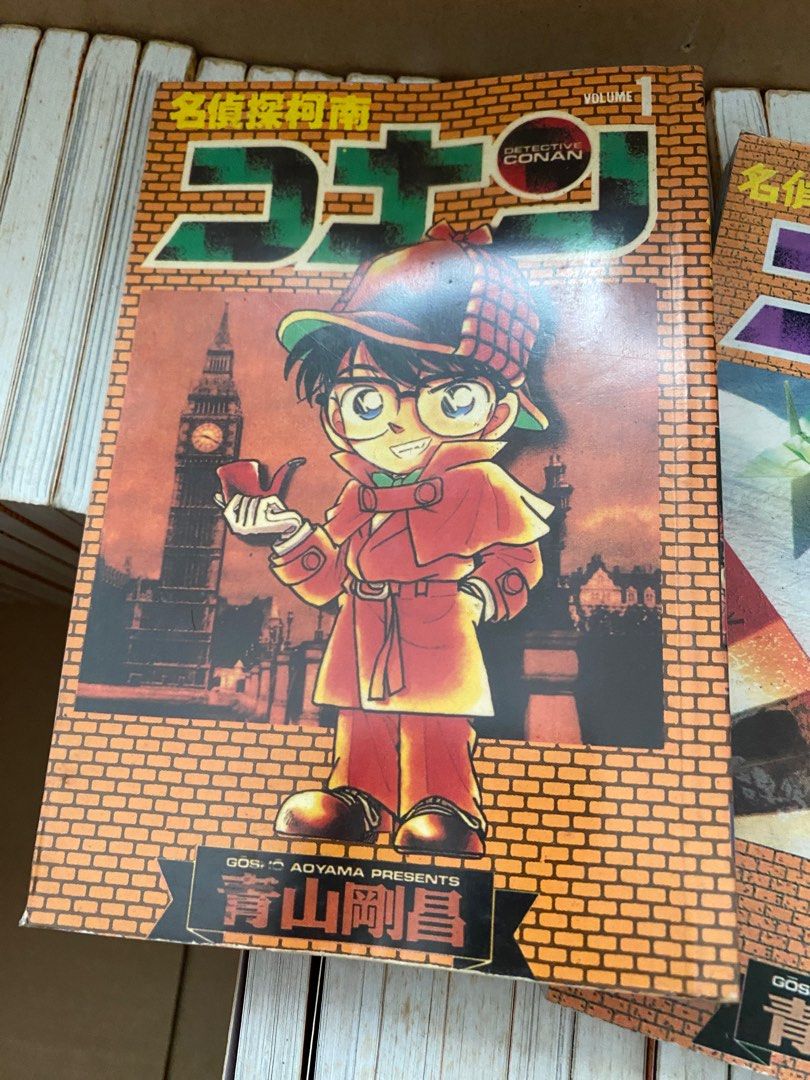 Chinese Comics, Hobbies & Toys, Books & Magazines, Comics & Manga on ...