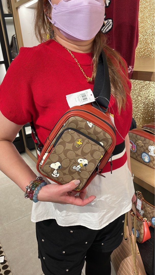 Coach X Peanuts Track Pack 14 In Signature Canvas With Snoopy, Women's ...