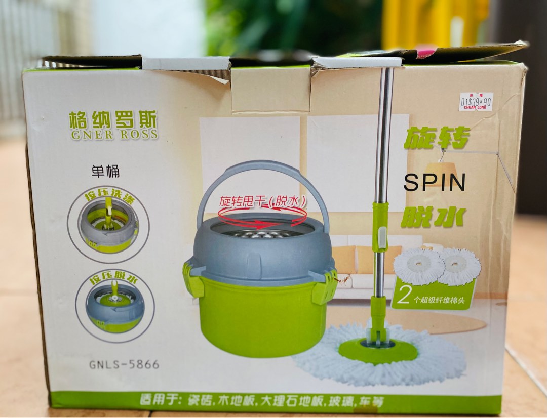 Compact mop bucket set, Furniture & Home Living, Cleaning & Homecare ...