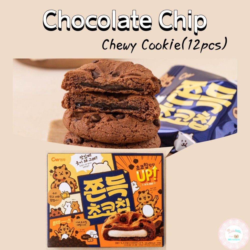 CW korean sticky rice chocolate chip cake box local korean dessert ...