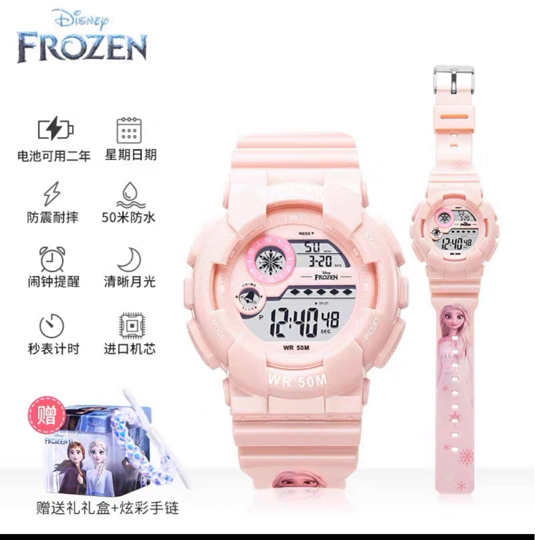 Disney Frozen Elsa Watch for kids, Women's Fashion, Watches ...