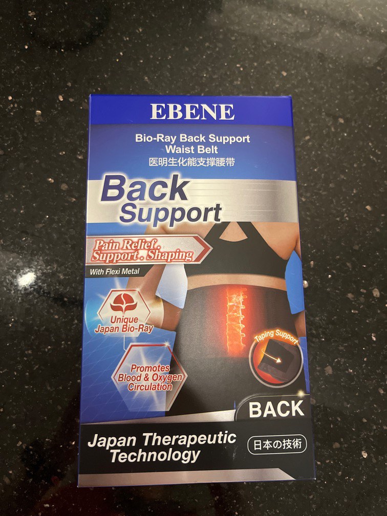 Ebene Back support, Health & Nutrition, Braces, Support & Protection on ...