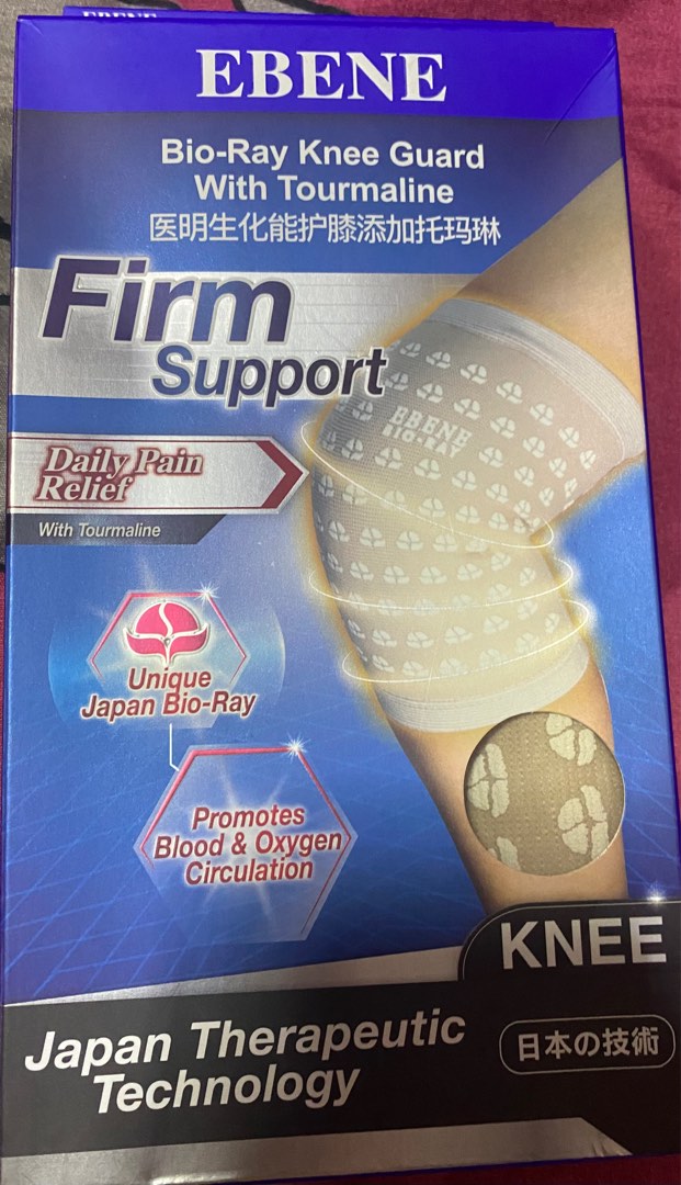 Ebene Knee Guard, Health & Nutrition, Braces, Support & Protection on ...