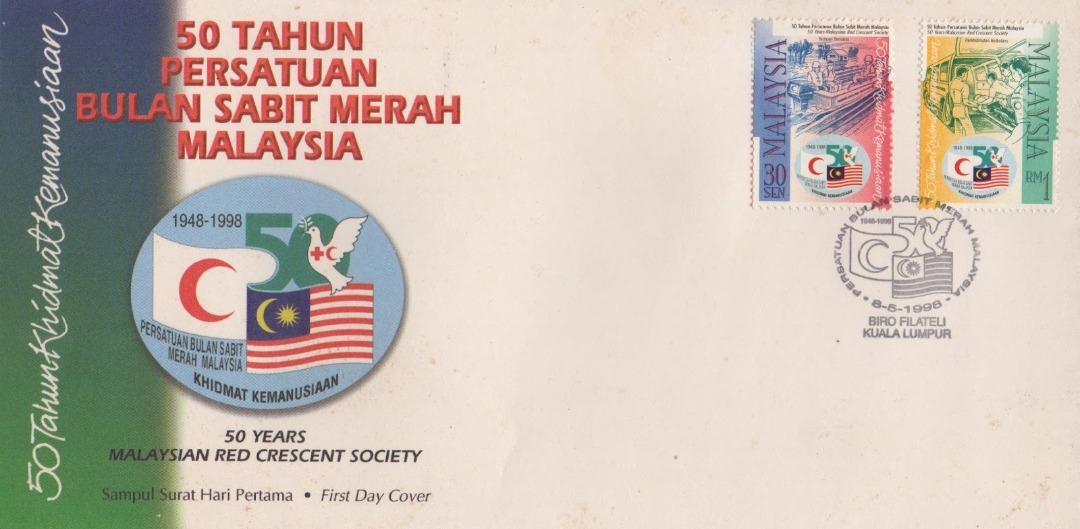 FDC Malaysia- 50 Tahun Persatuan Bulan Sabit Merah Malaysia 1998 ...