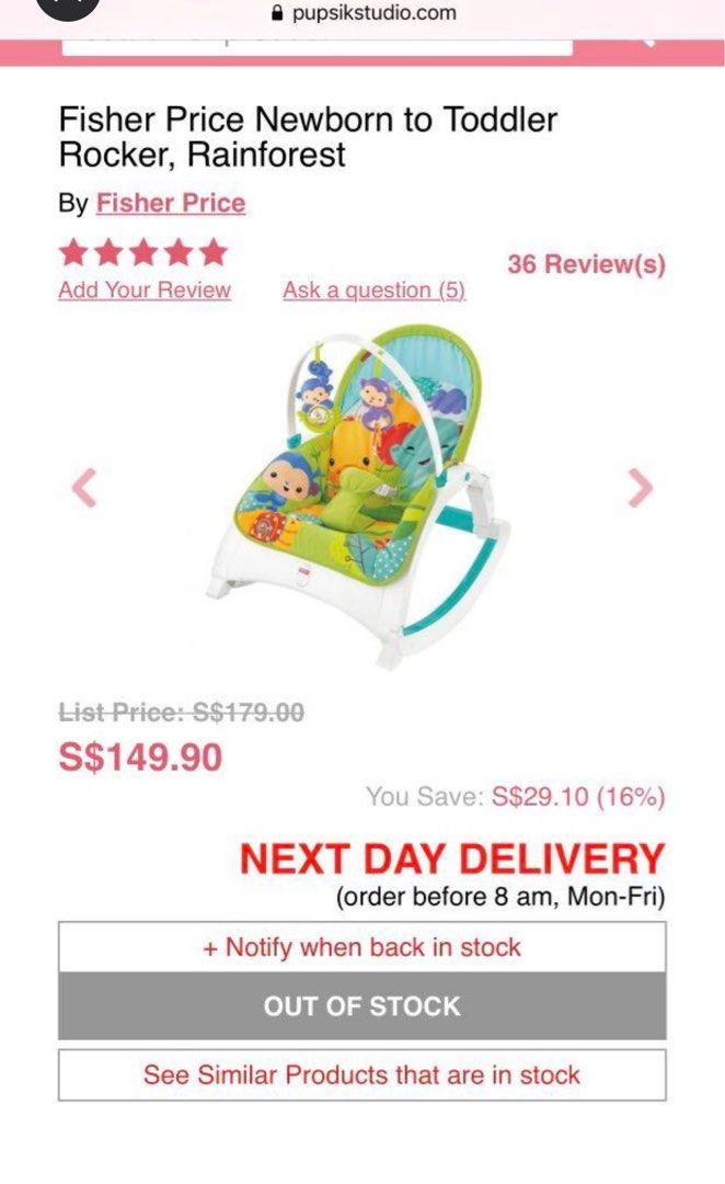 Fisher Price Rocker, Babies & Kids, Baby Nursery & Kids Furniture, Kids ...