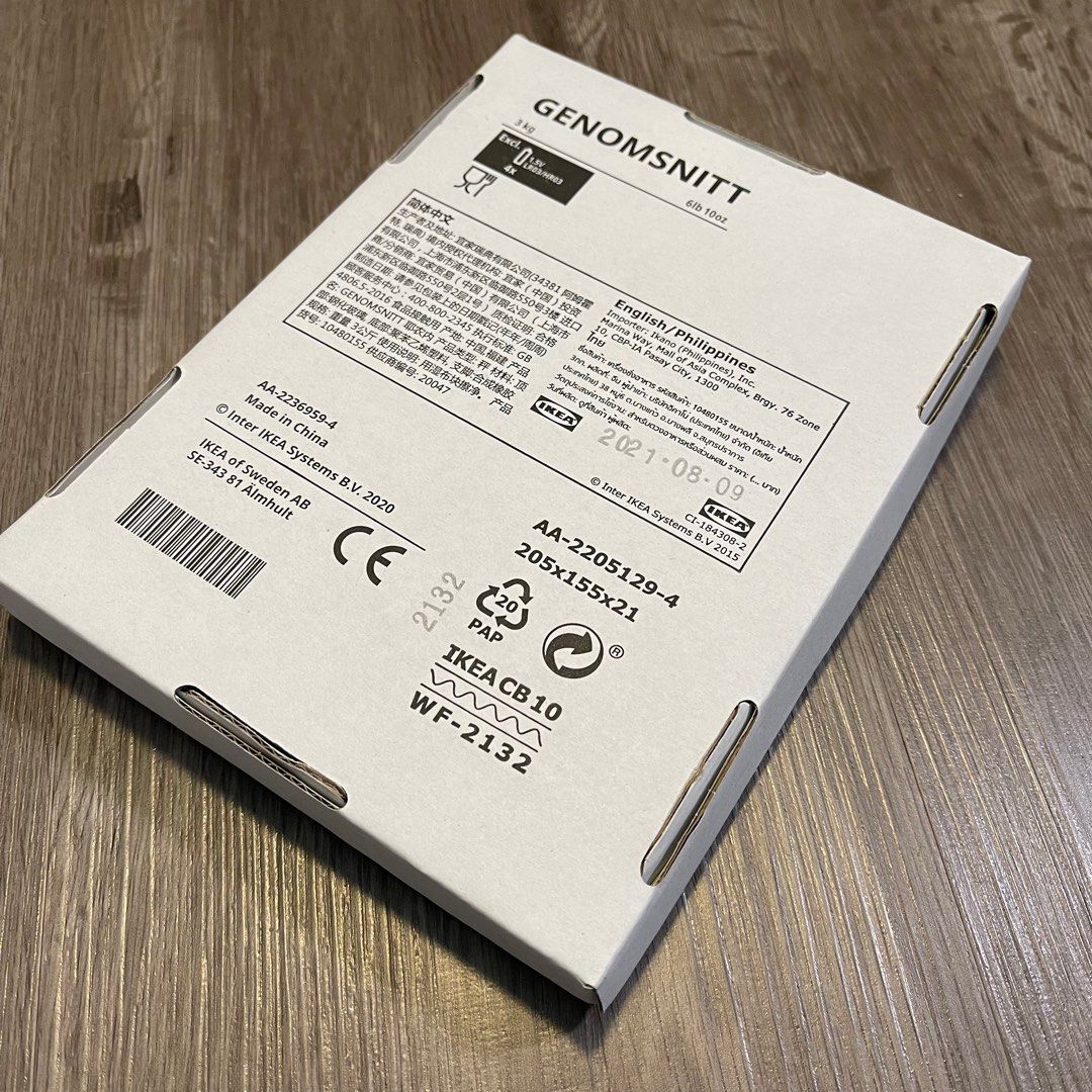 GENOMSNITT scale, TV & Home Appliances, Kitchen Appliances, Other ...