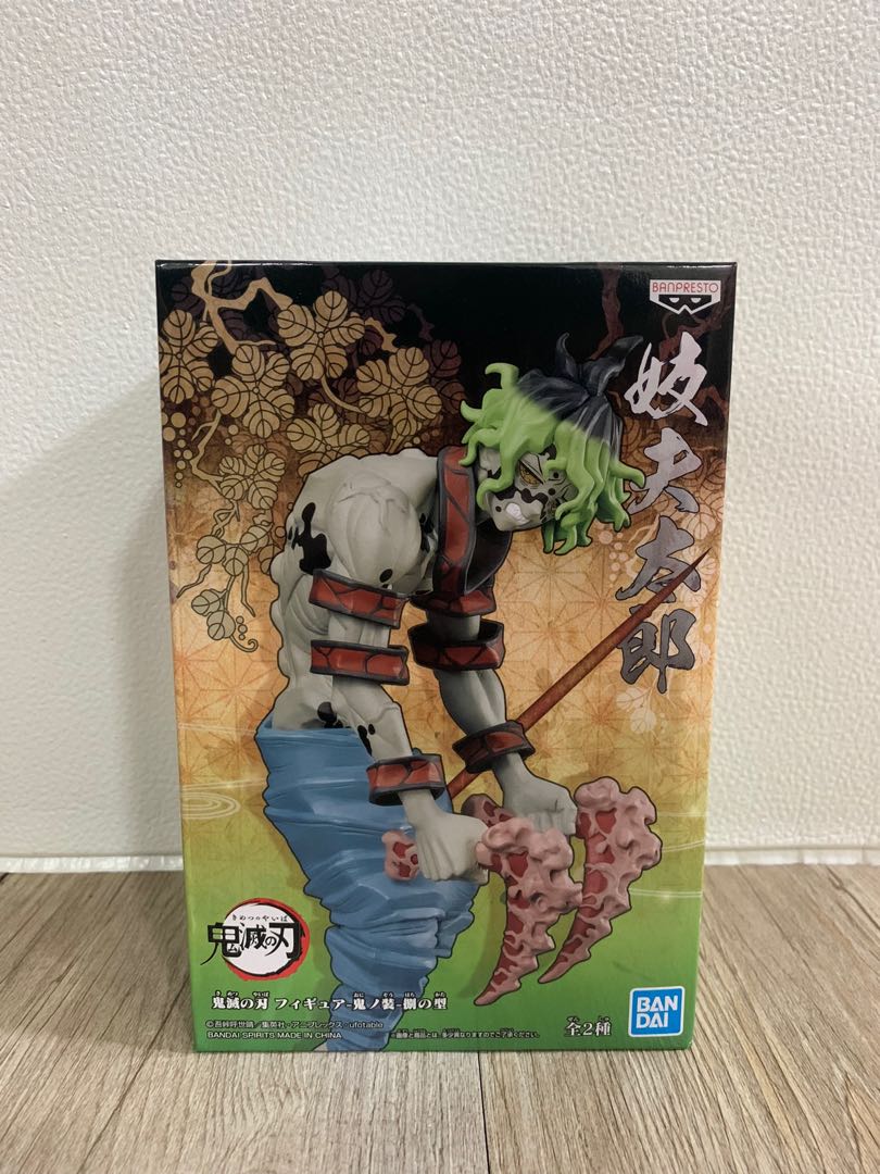 Demon Slayer: Kimetsu no Yaiba Demon Series Vol.8 Gyutaro Figure ...