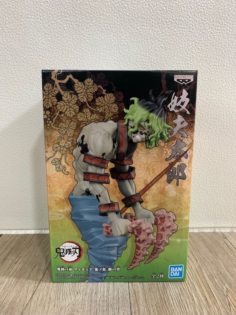 Demon Slayer: Kimetsu no Yaiba Demon Series Vol.8 Gyutaro Figure ...