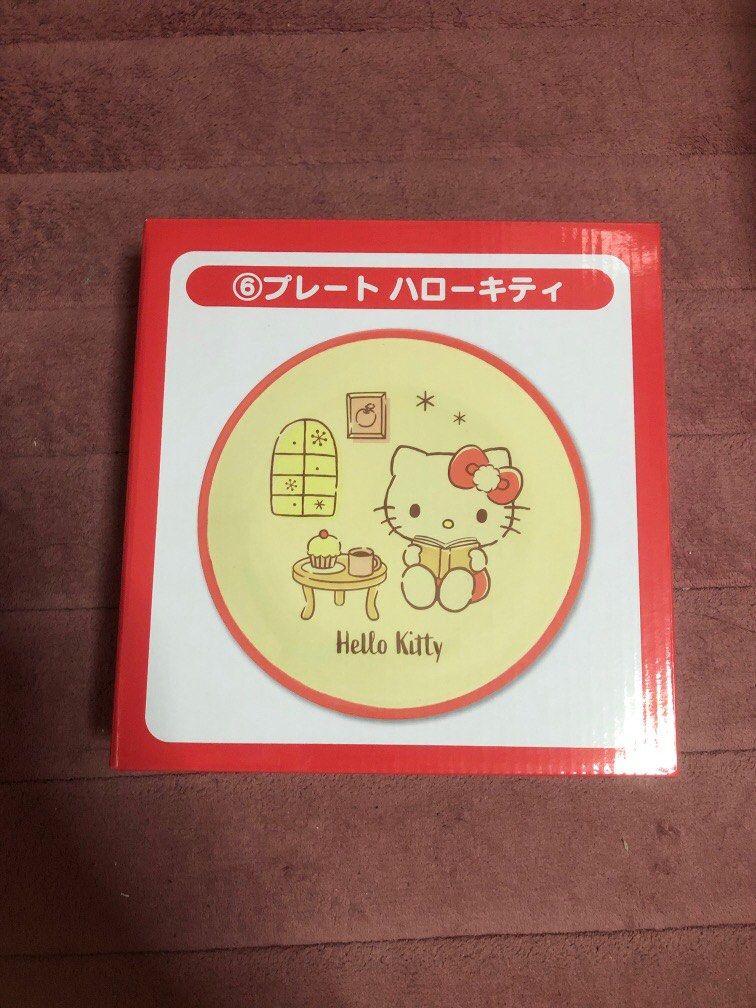 Hello Kitty Plate, Furniture & Home Living, Kitchenware & Tableware ...