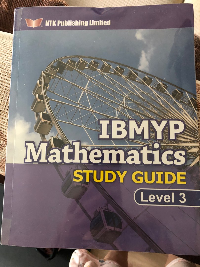 IB MYP Mathematics, 興趣及遊戲, 書本 & 文具, 教科書 - Carousell