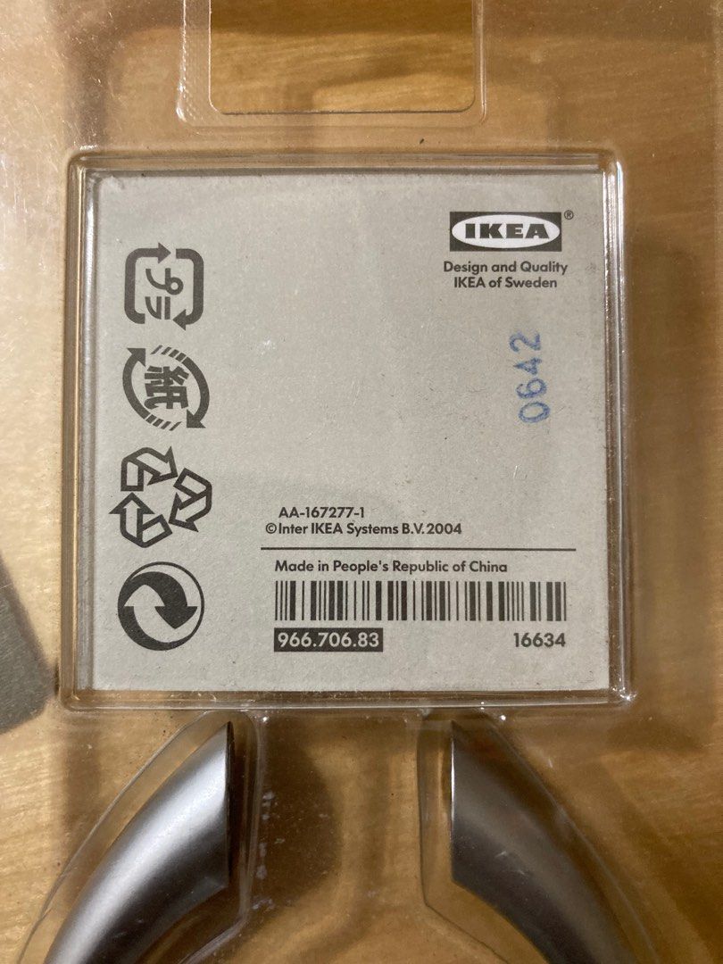 #全新 #IKEA手把/門把 TAG, 服務類別, 居家服務, 居家修繕在旋轉拍賣