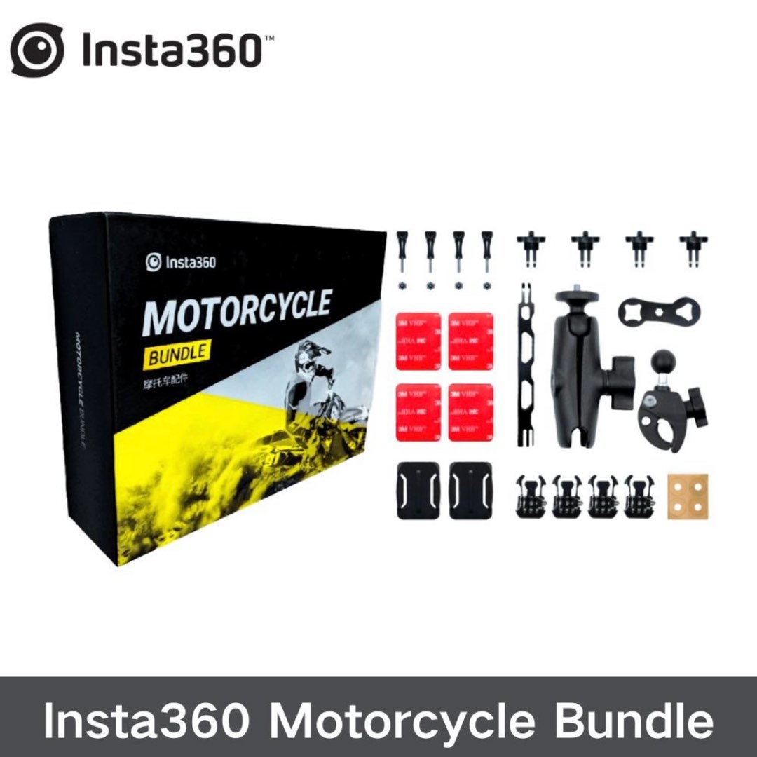 Insta360 Motorcycle Bundle, Photography, Photography Accessories ...