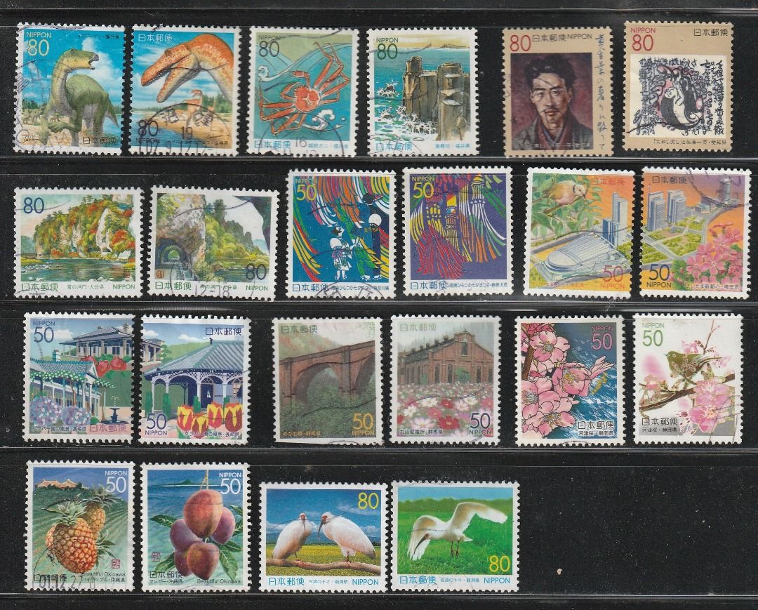 Japan Regional stamp 11 paired used, 興趣及遊戲, 收藏品及紀念品, 郵票及印刷品 - Carousell