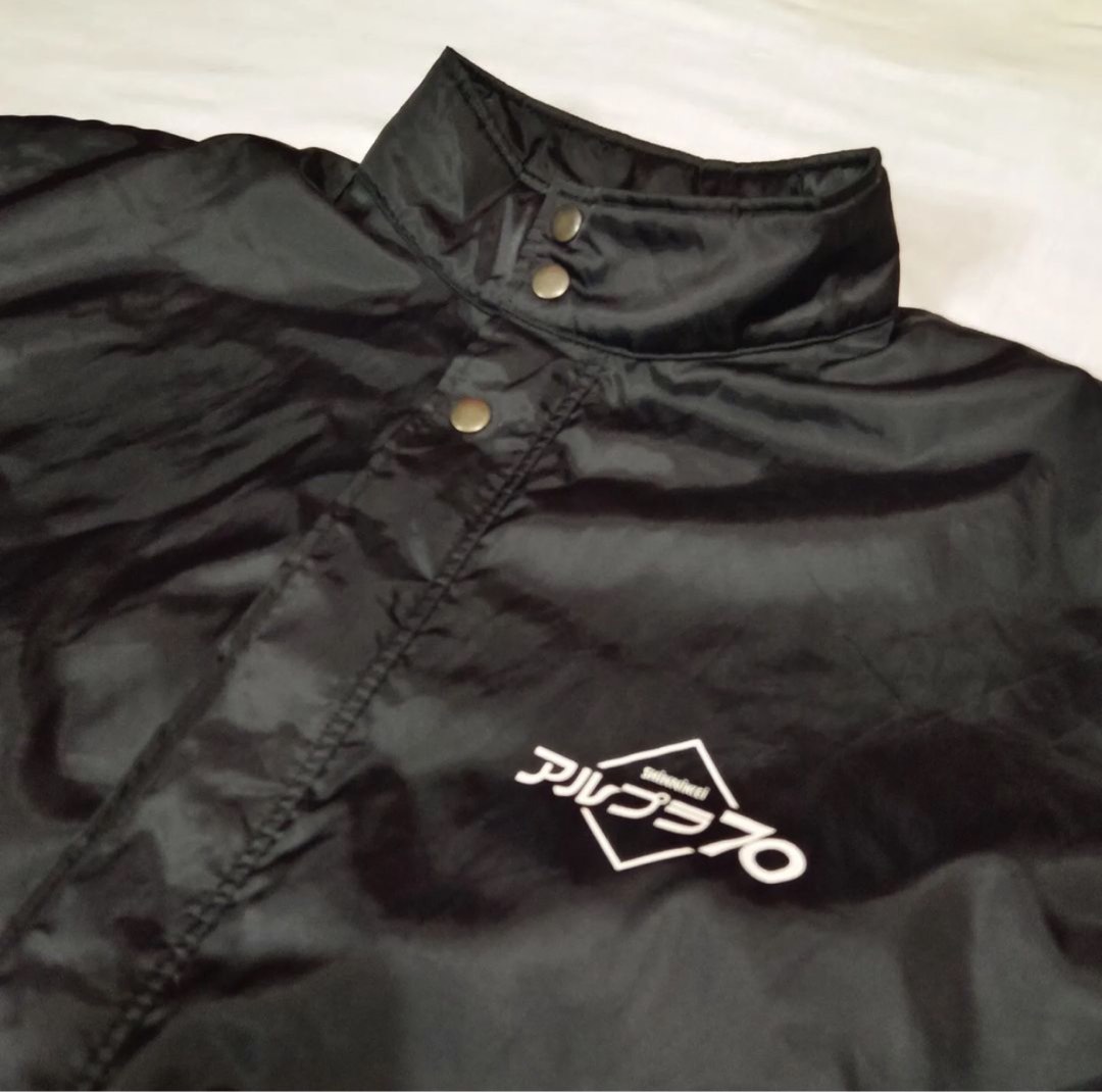 Japanese Black Racer Jacket on Carousell