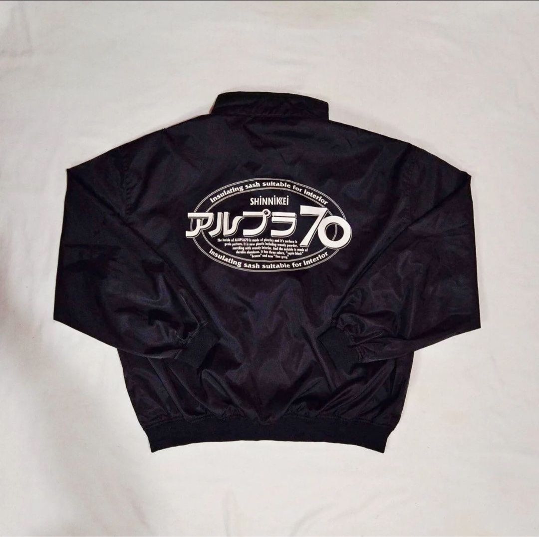 Japanese Black Racer Jacket on Carousell