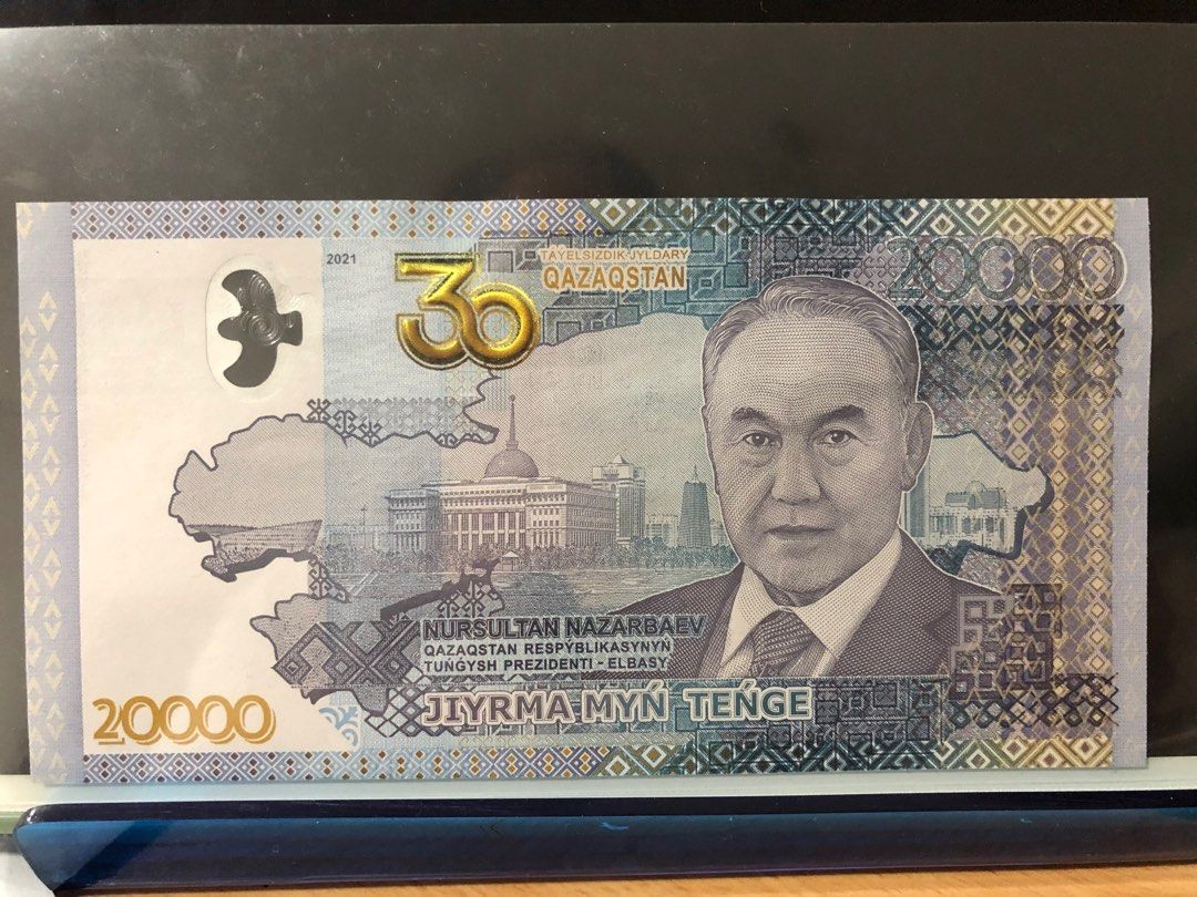 Kazakhstan commemorative 20000 banknote, Hobbies & Toys, Memorabilia ...