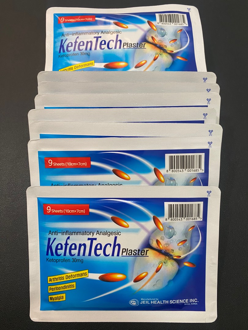 Kefentech Plaster (Jeil Health Science Inc), Health & Nutrition ...