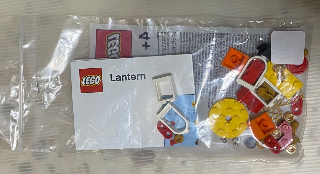 Lego 6349571 Chinese Lantern, Hobbies & Toys, Toys & Games on Carousell