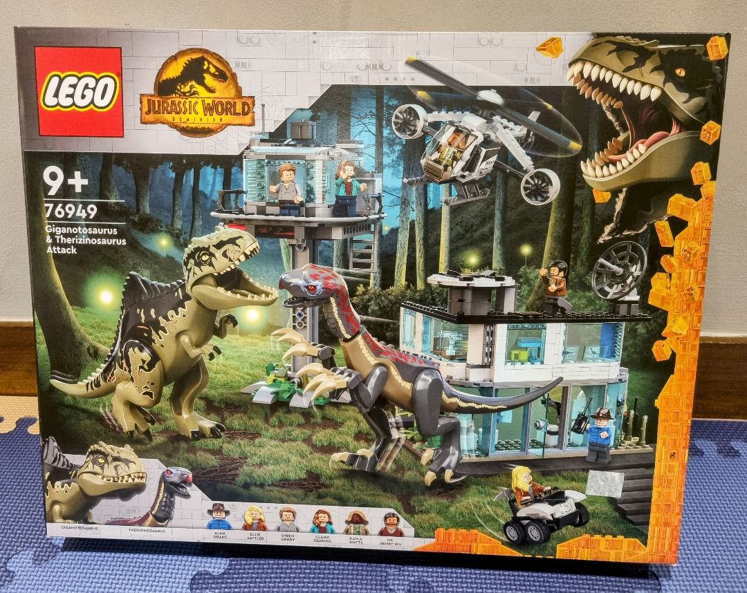 RUSH: LEGO Jurassic World 76949 Giganotosaurus & Therizinosaurus Attack ...