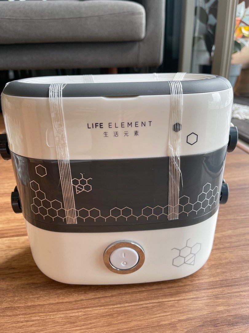 Life Element Cooker, TV & Home Appliances, Kitchen Appliances, Cookers ...