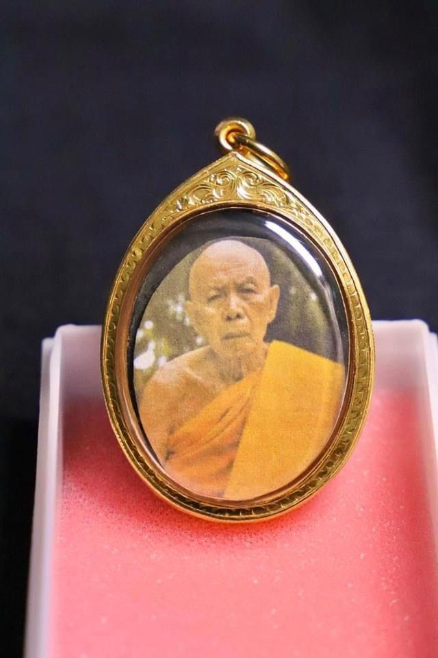 Lp Tim rian charoen phon 2517, Hobbies & Toys, Memorabilia ...