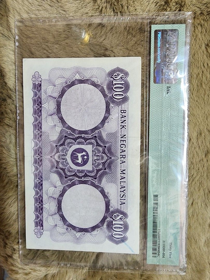 Malaysia 100 ringgit, seratus ringgit, Hobbies & Toys, Memorabilia ...